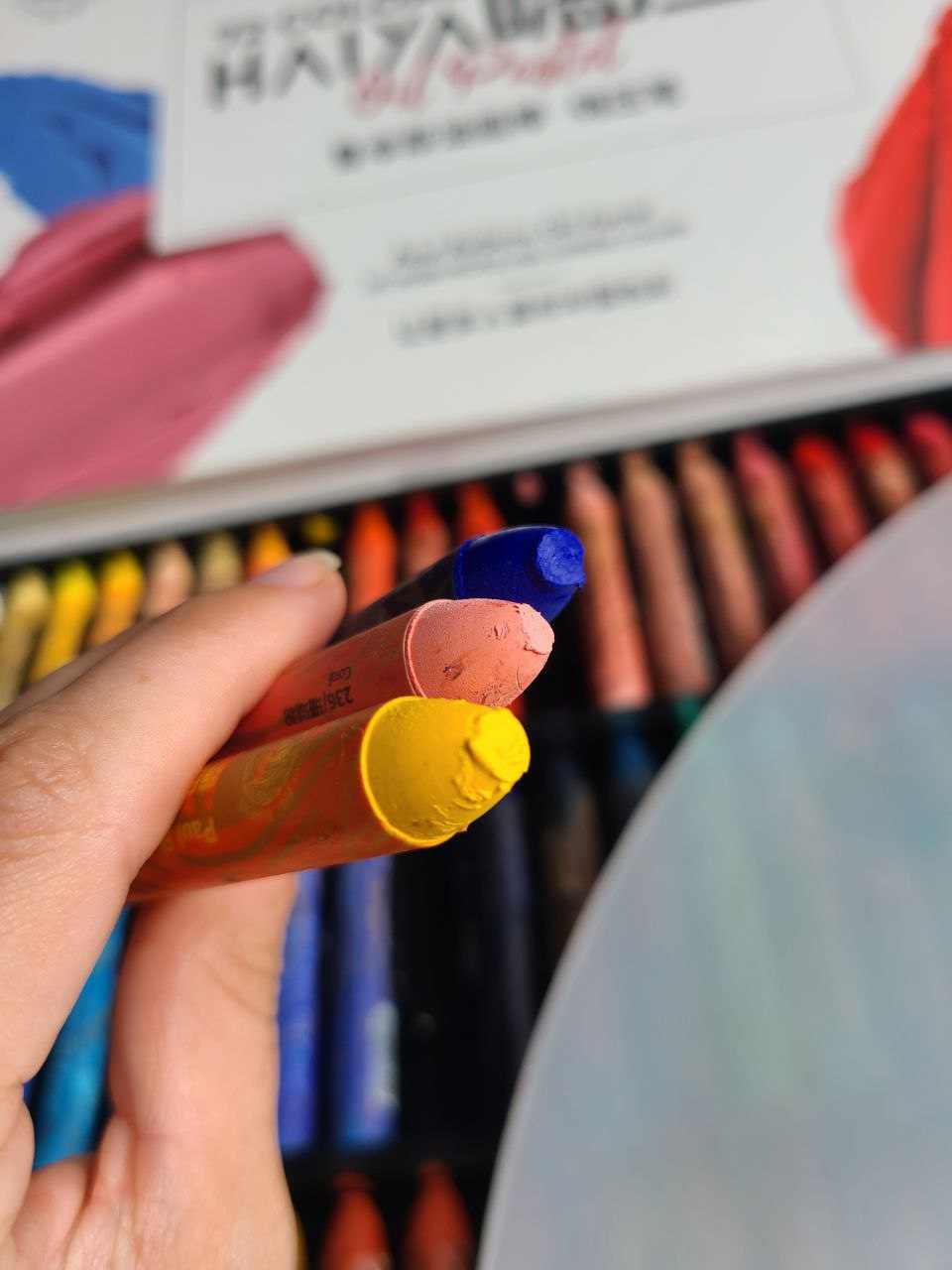 Paul Rubens Haiya Oil Pastels Review - My Favorite Pastels! | Acrylic ...
